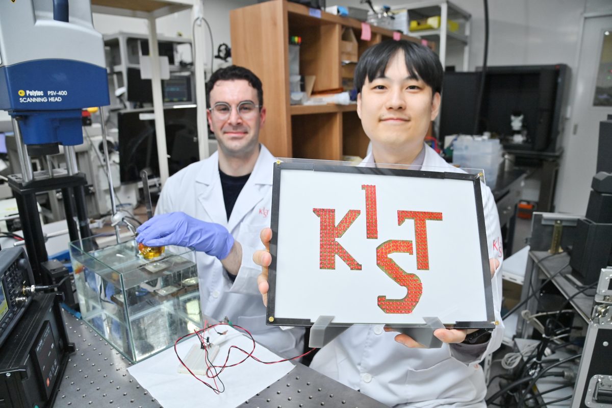 This Ultrasonic Tech Can Charge Devices Through Water