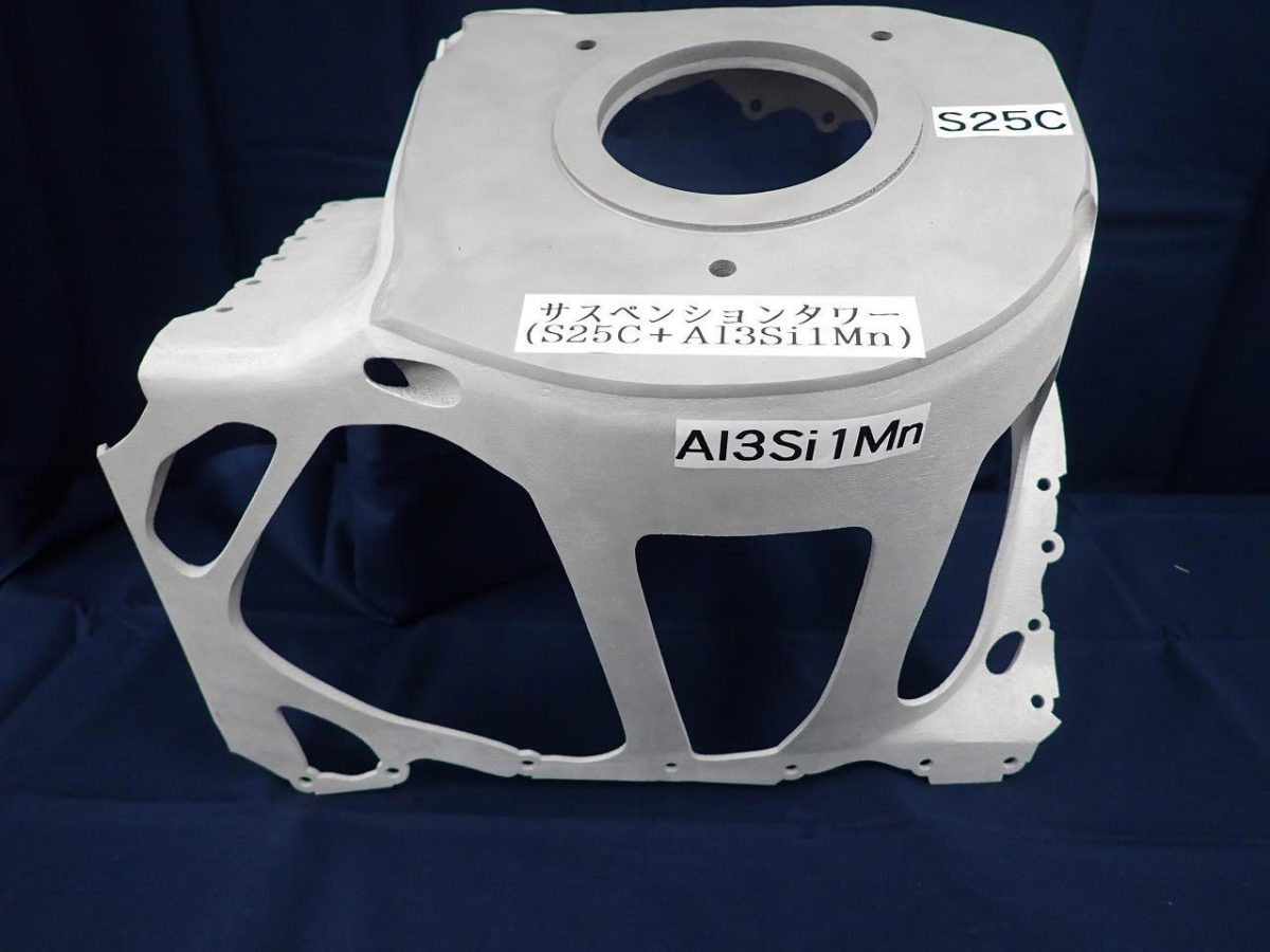 Japanese Scientists Unveil Game-Changing 3D Printing Breakthrough for ...