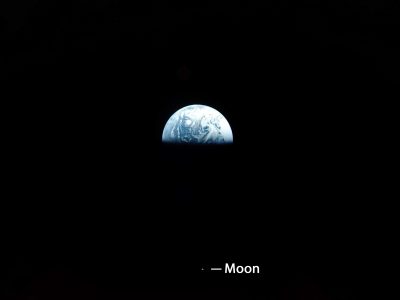 Beyond Earthrise: Blue Ghost’s Chilling New Perspective From the Moon