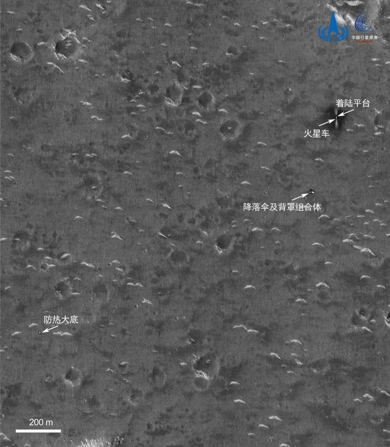 New Images of Mars From China’s Zhurong Rover