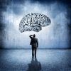What Really Happens in Your Brain When Your Mind Goes Blank?