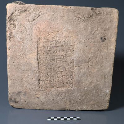 Deciphering Earth’s Magnetic Mysteries: Mesopotamian Bricks Reveal ...