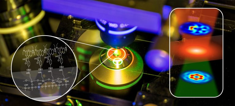 New Method for Detecting the Invisible Properties of Nano-Structured ...