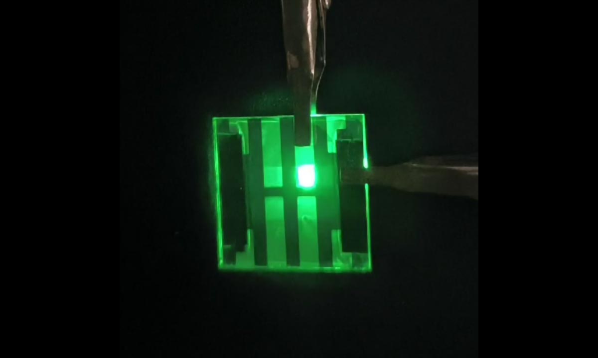 Ultra-Thin LED Brings Natural Sunlight Indoors