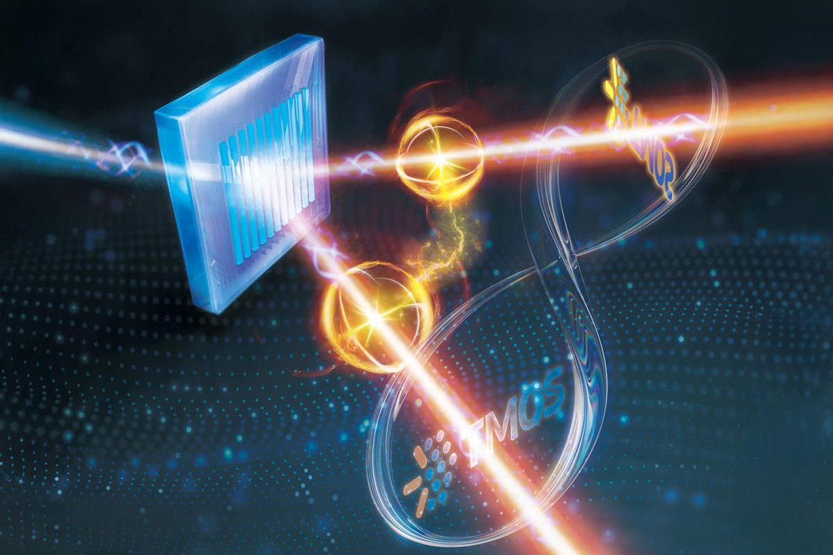 Quantum Imaging Just Got Faster Smaller And More Precise