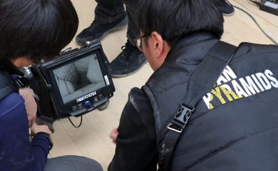 Unknown Hidden Chamber Discovered in the Great Egyptian Pyramid of Giza