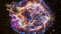 Chandra Reveals New 3D Virtual Reality Project with Augmented Reality