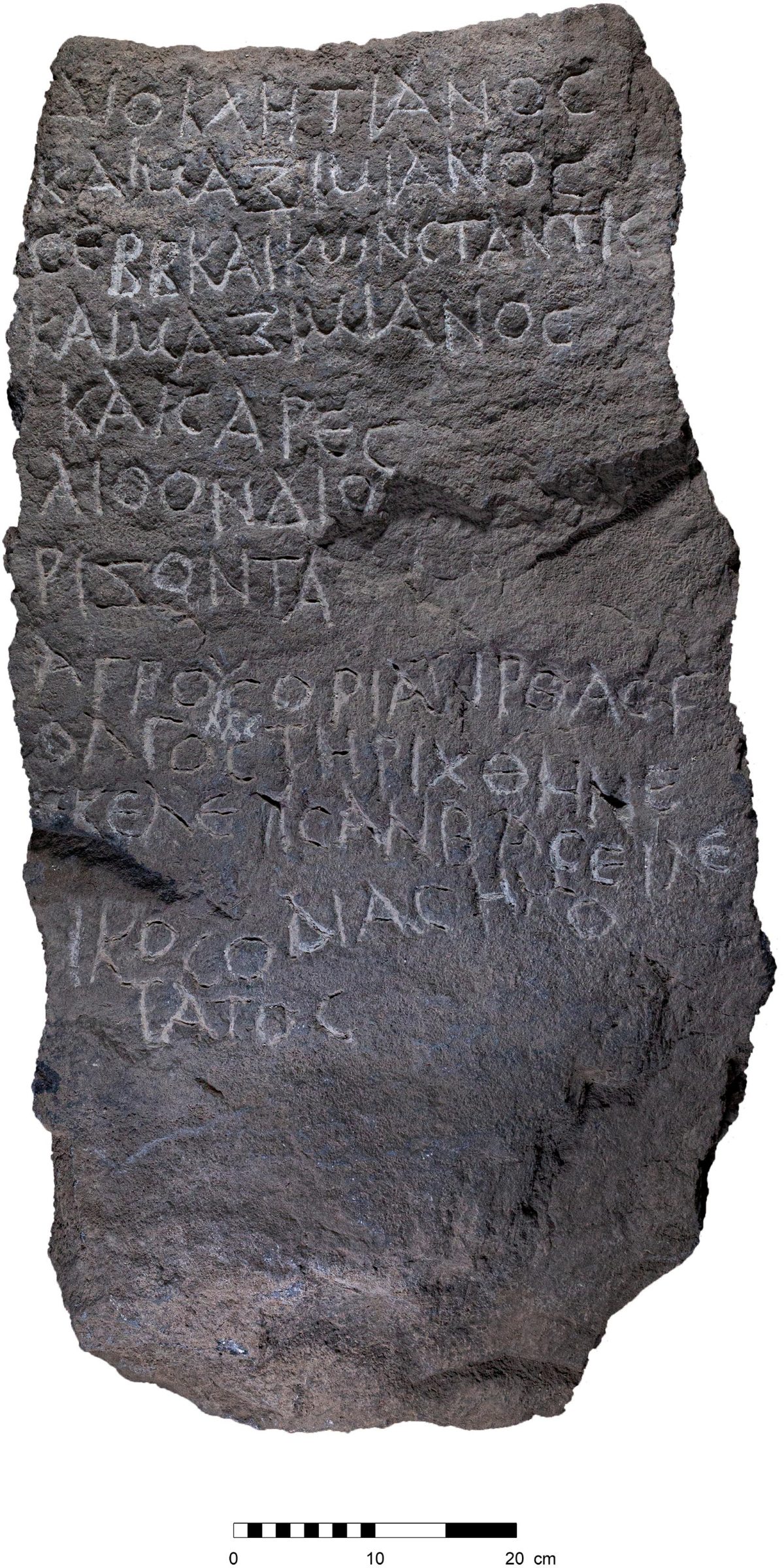 Lost Villages Uncovered: Rare Roman Boundary Stone Found in Northern Israel