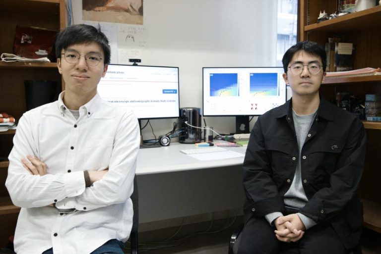 Revolutionary Microscopy Unlocks the Secrets of Quantum Entanglement